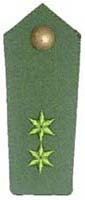Dienstgrade der Bundespolizei